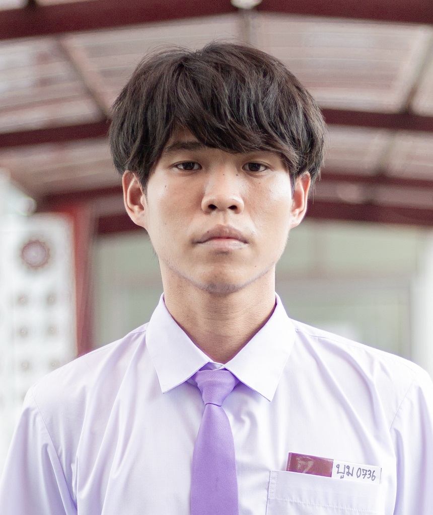 AreYouWorking-CPE261361